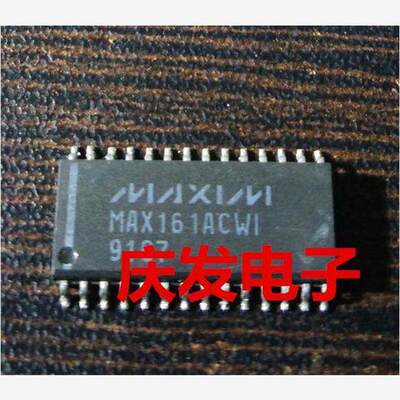 进口正品MAX16CWIBSOP28