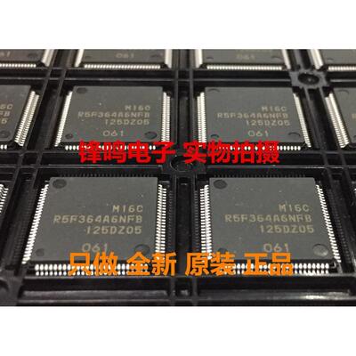 R5F364A6NFB R5F364A6NFA R5F364A6DFB R5F364A6DFA 全新