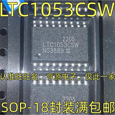 LTC1053CSW运算放大器集