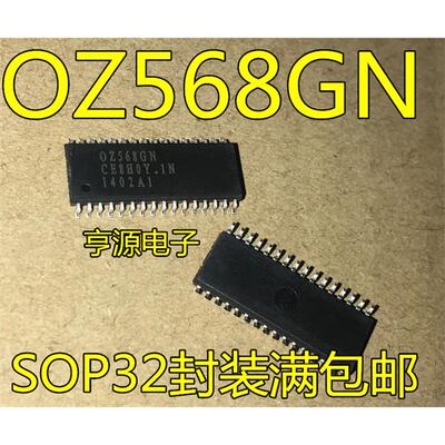 OZ568GN02液晶电源芯片