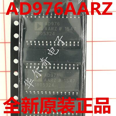 AD976RZ模数转换器全新