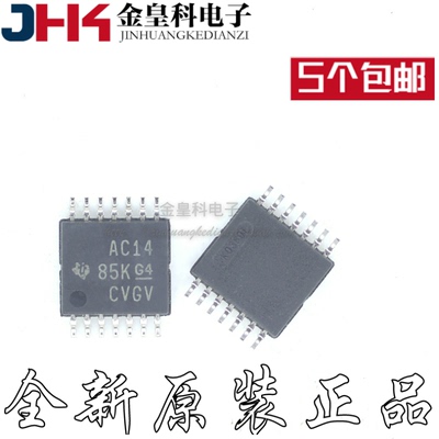 SN74AC14PWR丝印贴片TOP