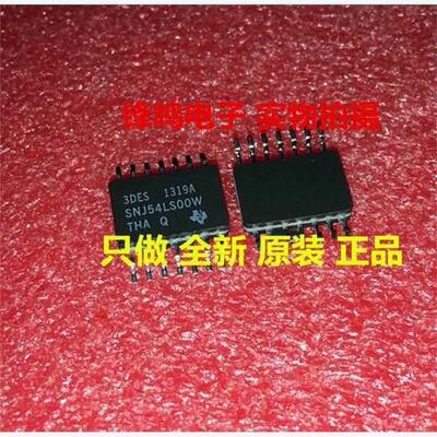 SNJ54LS00W268WSNJ54LS0