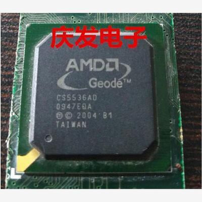 拆机带板CS5536ADBG可直