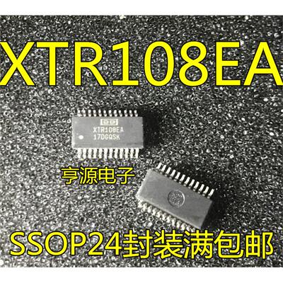 XTR108进口EASSOP-24