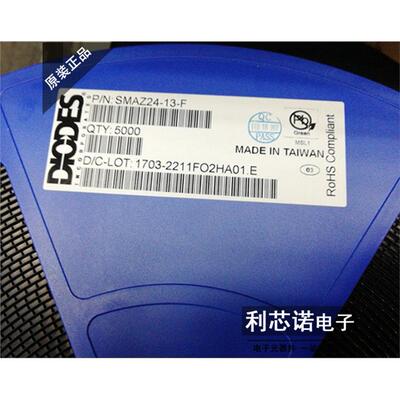 全新原装正品SMAZ24-13-F