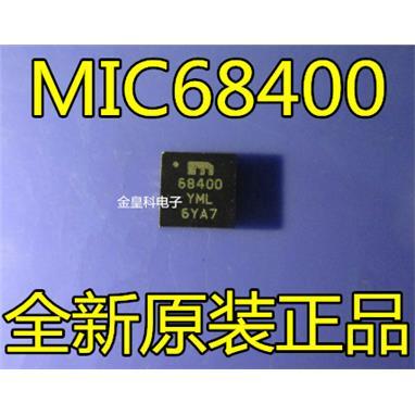 全新原装单片机MIC6840