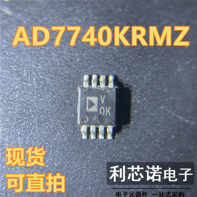 AD7740KRMZV-REELSOP8