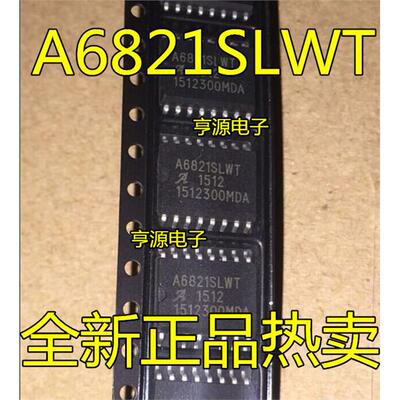 A6821SLWTOP40封装进口