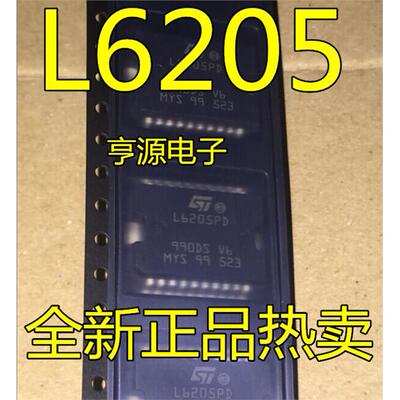 L6205D13TRP进口现货