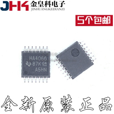 原装SN74AHC4066PWR丝印