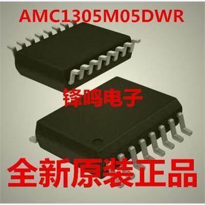 AMC1305DWR全新原装正品