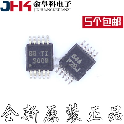 全新原装INA3QDGSRQ1电