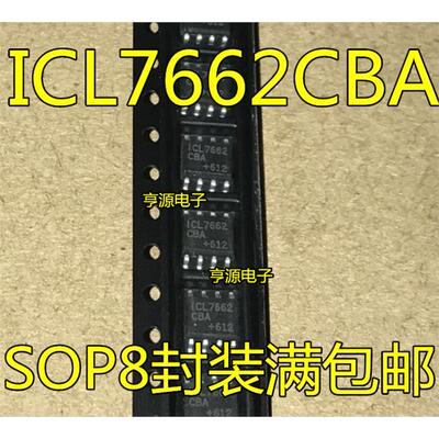 ICL7662  ICL7662CBA CBAZ  ICL7662IBA SOP8 全新进口芯片