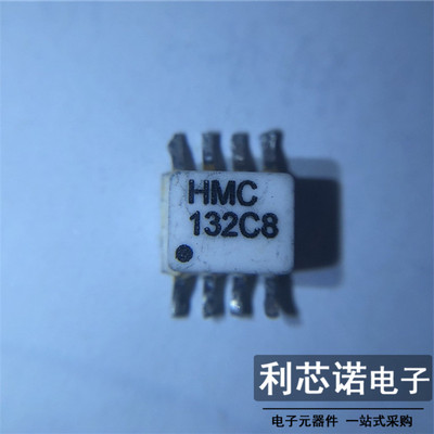 HMC132C8TRIESOP8封装