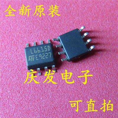 全新原装L6615D013TRSOP