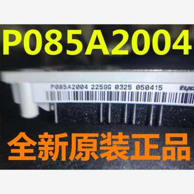 P085A249371原装P085A2