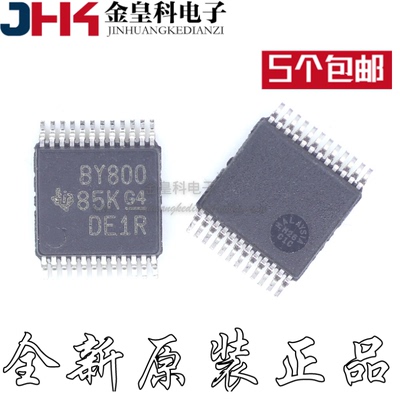 原装SN74CB3Q6800PWR丝