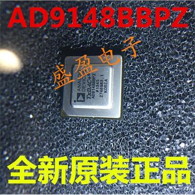 AD9148BBPZ数模转换器