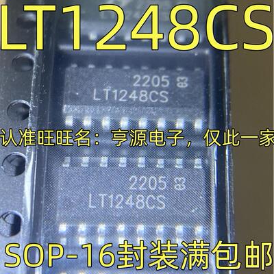 LT1248CS功率因数校正控