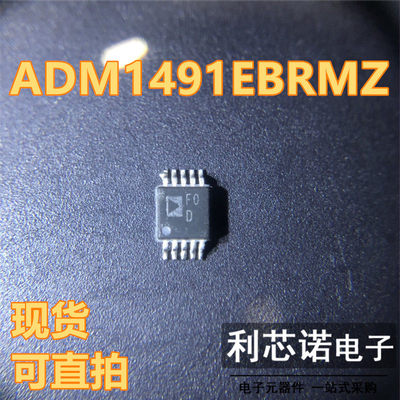 ADM1491EBRMZ丝印F0SOP