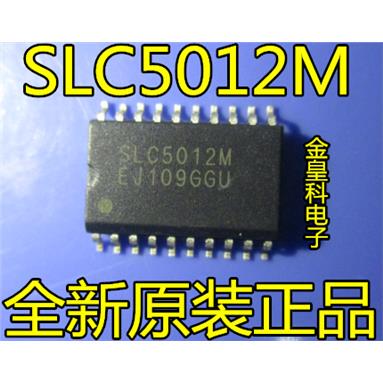 深圳店 全新原装正品 SLC5012M 正品液晶电源背光芯片 可直拍