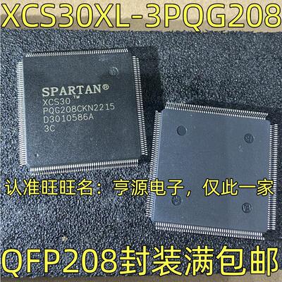 XCS30-3PQ208CF4VQG1