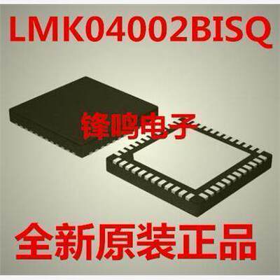 LMK042BISQX/NOPE全新