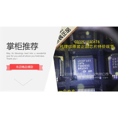 MAX873BESA+TOIC-原装可