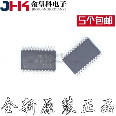 SN74GTL2010PWR丝印KO原