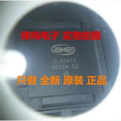 ZL50418/GK7GD9ZL50418/