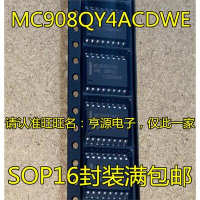 MC908QY4AC  MC908QY4ACDWE MCHC908QY4CDW CDWE SOP-16 进口现货