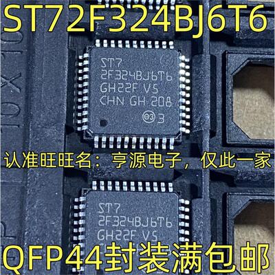ST72F324BJ6T6 BJ4T6 J4T6 72F324BK6TA QFP 72F324K4B6 DIP32