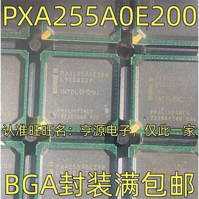 PXA20E集成电路芯片IC