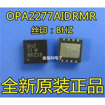 OPA22IDRMTBHZQFN8放大