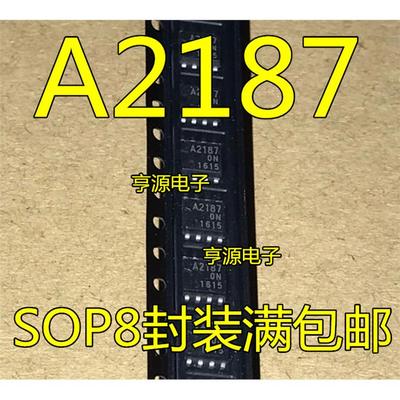 HA12187FP-EL丝印SO贴片