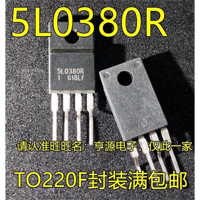 5L0380RKATO-F-4液晶电