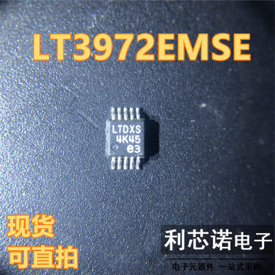 LT3972EMSE丝印DXOP8降