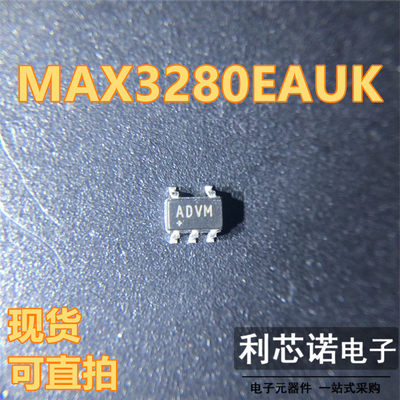 MAX3280EAUK+T丝印ADVSO