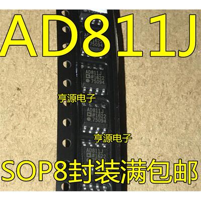 AD811、JRZNSOP和DIP通孔