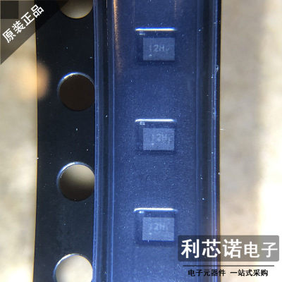 【非国产】全新正品原装