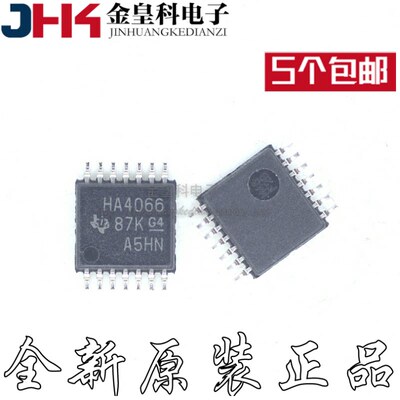 原装SN74AHC4066PWR丝印