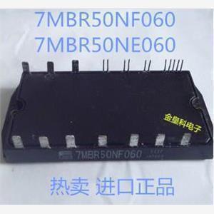 7MBR30NF060E5,7MBR30NF