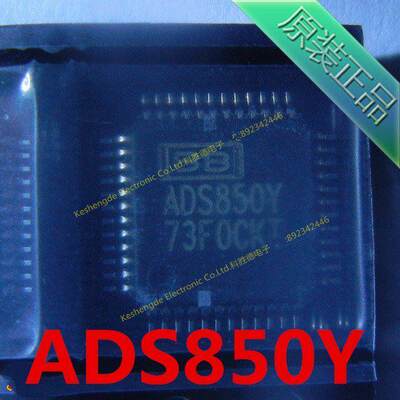 ADS850Y/2K全新原装正