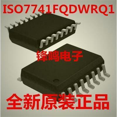ISO7741FQDWR-全新原装