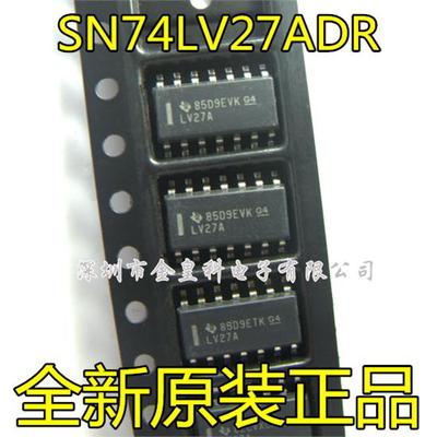 SN74LV27ADRSOP1进口原