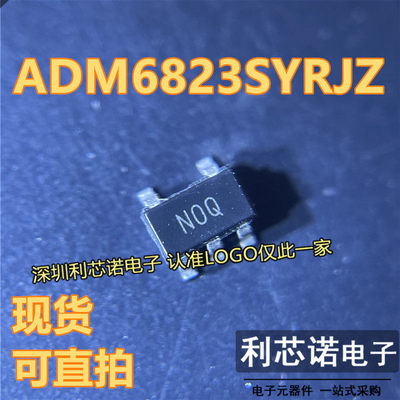 ADM6823SYRJZ-RL7丝印N