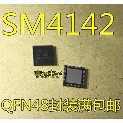 SM4142A0贴片QFN-48液