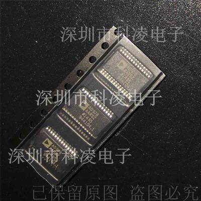 AD976RSZ模数转换器全