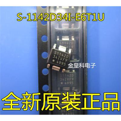 S-1142D34I-E6T1U.4V0A